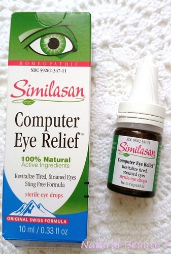 iHerb 雑貨・日用品: Natural Beauty！キレイのために。